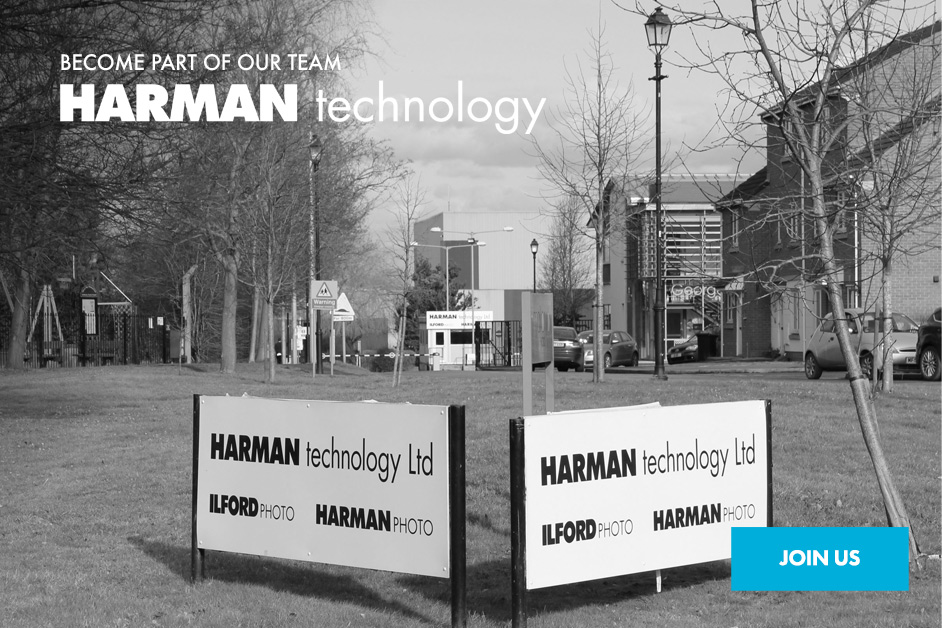 HARMAN technology homepage