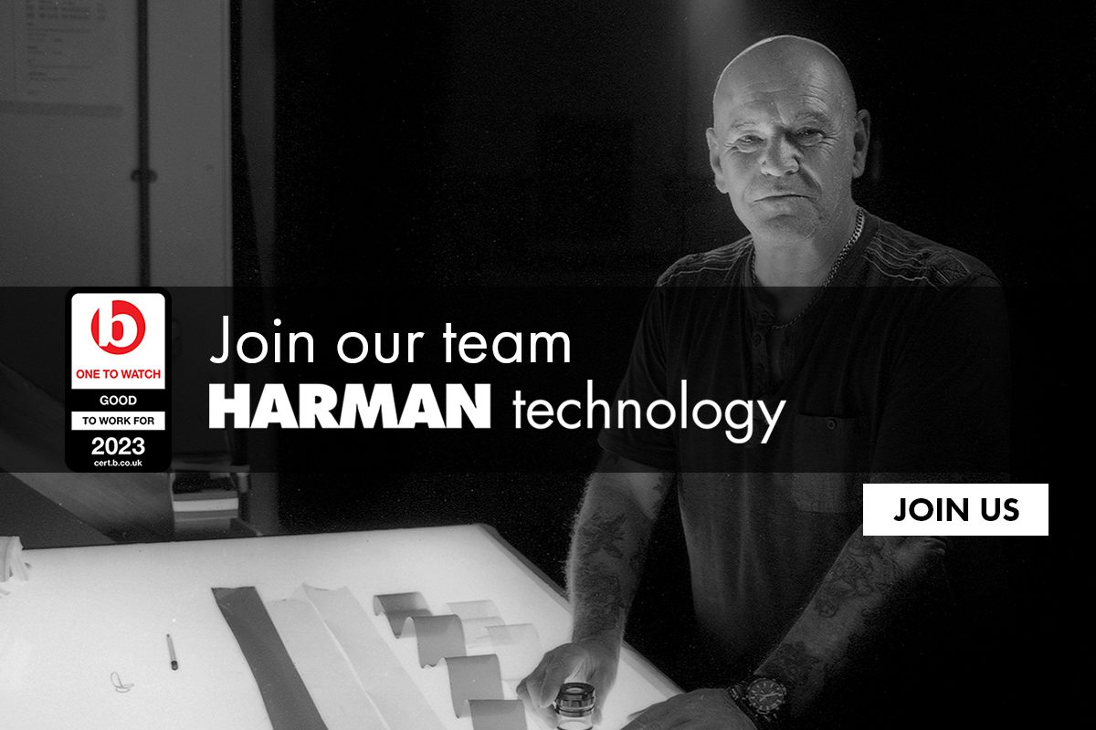 HARMAN technology homepage
